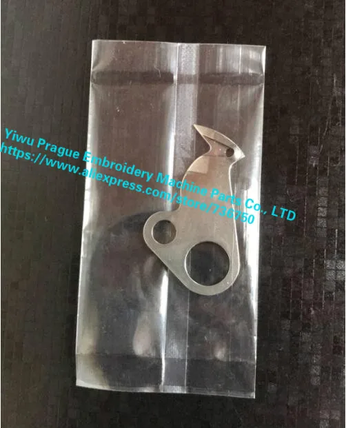 XC6908051-Movable-Knife-XC6908151-Moveable-Cutter-S32474001-for-Some-of ...