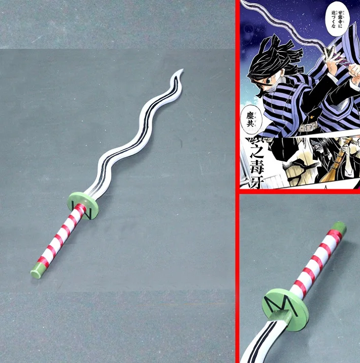 Kimetsu no Yaiba Obanai Iguro Nichirin Blade Cosplay Replica Sword Prop