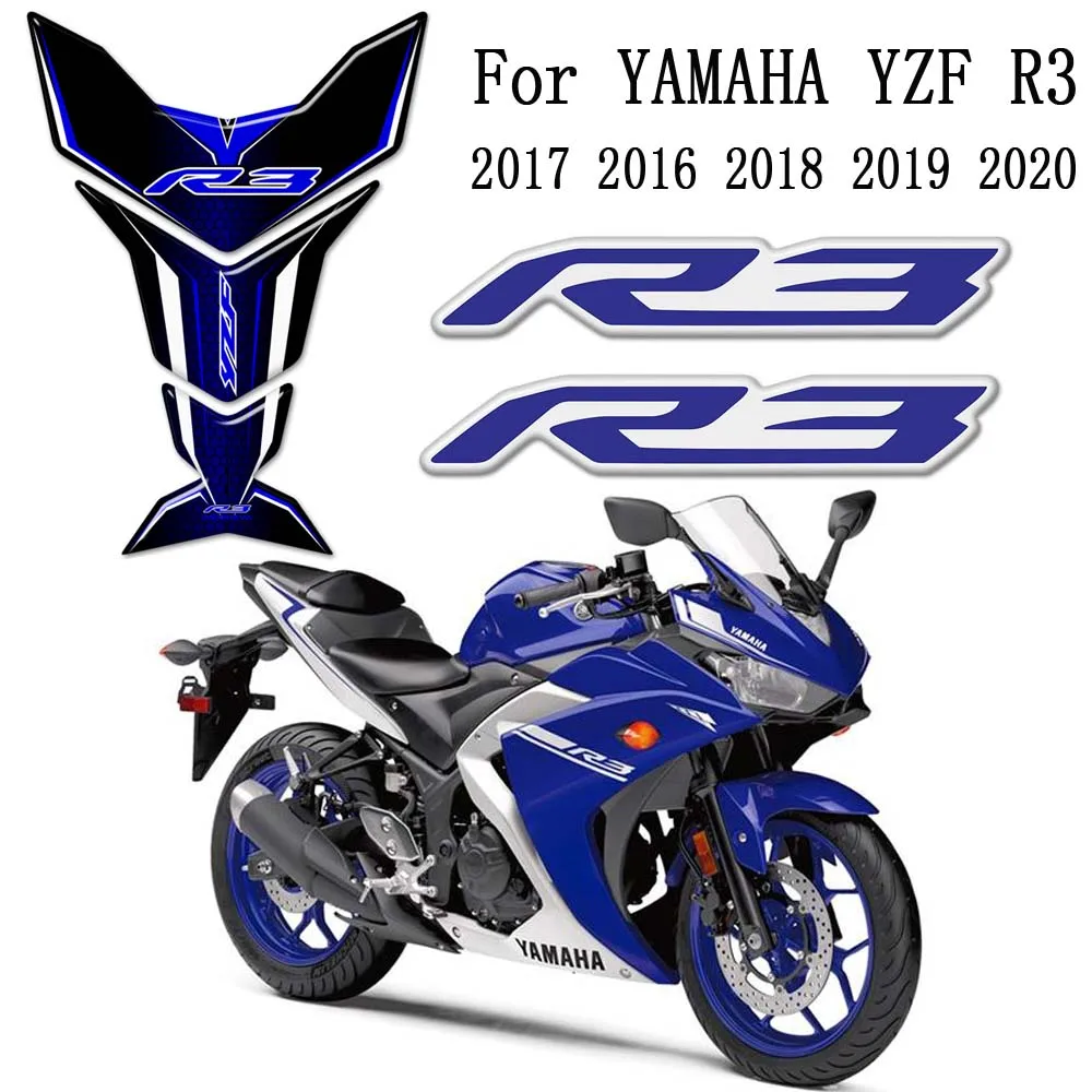 야마하 YZF R3 YZF-R3 스티커 엠블럼 탱크 패드, 데칼 연료 프로텍터, 오토바이 프로텍터 탱크 패드, 2017 2016 ...