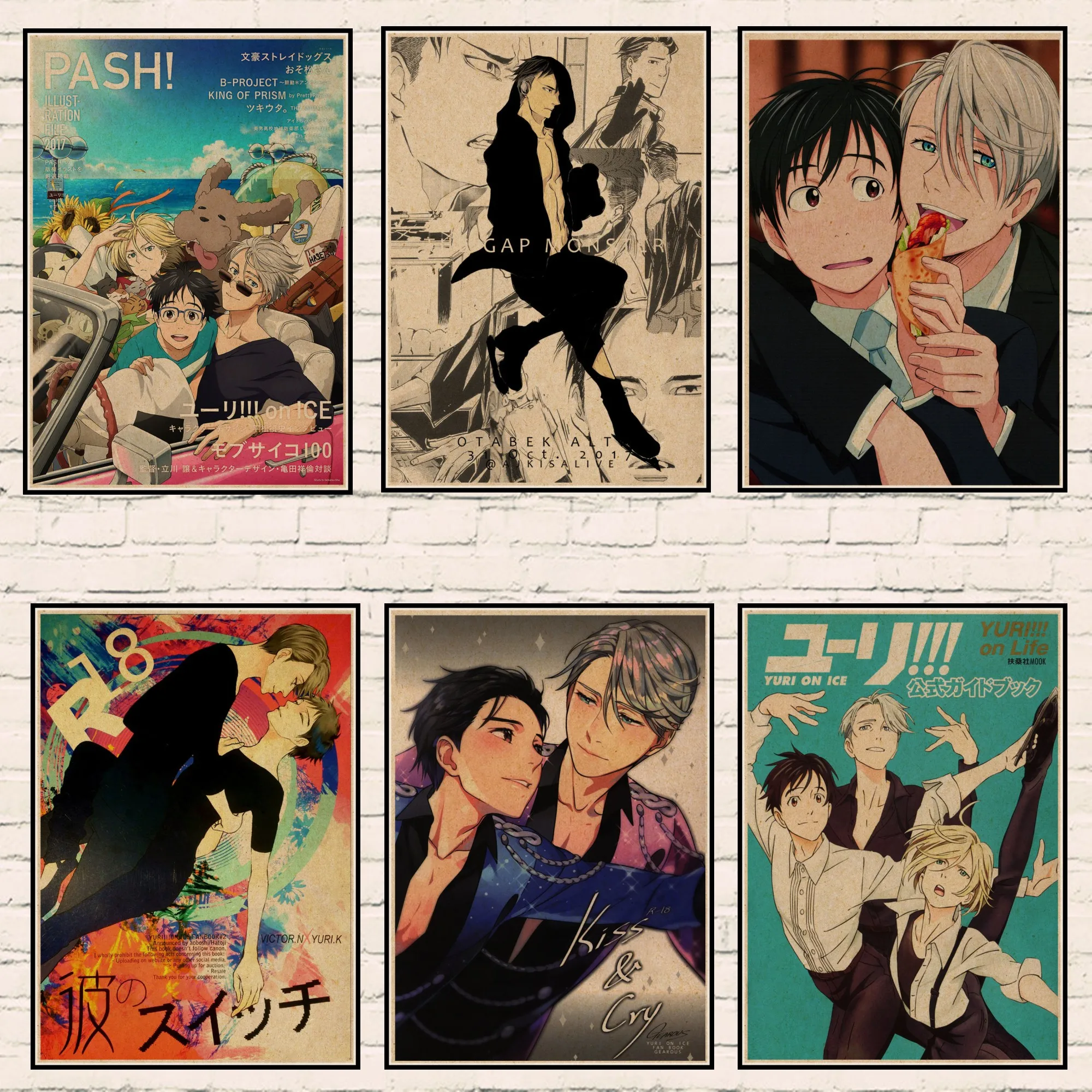 ¡Anime Poster YURI! Póster de Anime japonés de dibujos animados, Papel ...