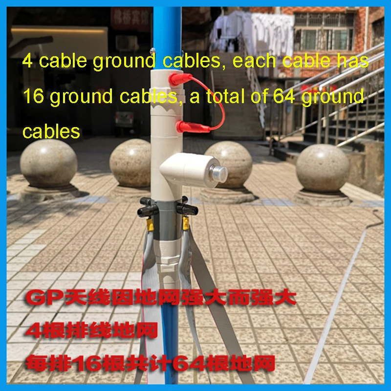 By BG8GVJ Outdoor HF Amateur Radio Antenna indoor balcony For Xiegu G90 ...