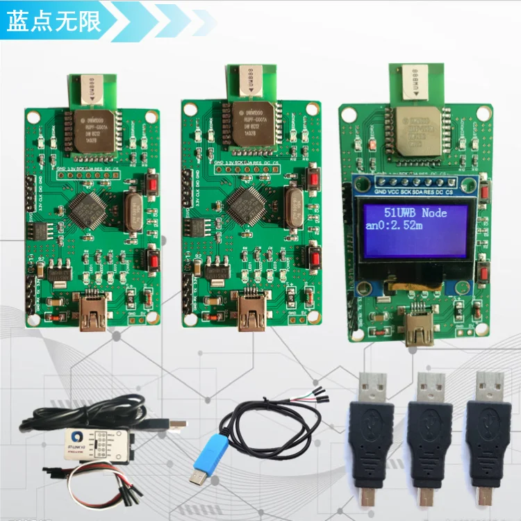 Uwuwb-Ultra-Wideband-Positioning-Module-UWB-Indoor-Positioning-Module.jpg