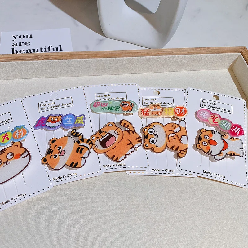Tiger Hair Clip Cartoon Acrylic Cute Cuckbill Clip Cirl Hair Headdress ...