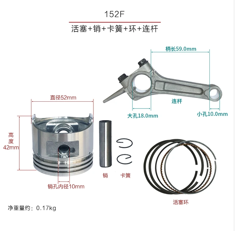 Connecting Rod Kit Piston | Engine Parts Piston Kit | Engine Piston ...