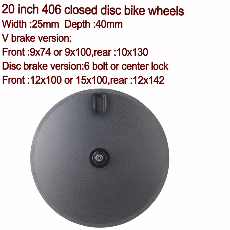 20-inch-406-BMX-wheels-width-25mm-carbon-closed-fold-v-brake-or-disc ...