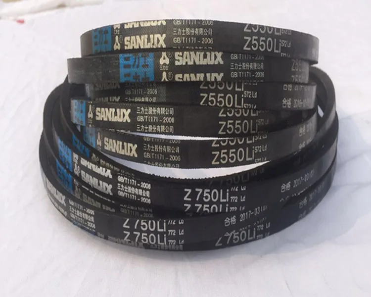 2Pcs/lot Z800Li V-belt Driving belt Triangle belt for machine Z813 Z838 ...