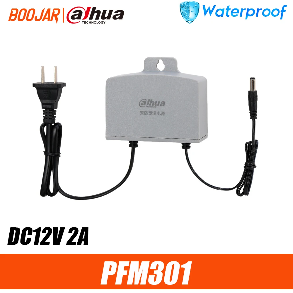 Dahua Dh-pfm301 Dc12v2a Outdoor Power Adapter Waterproof Accurate Over ...