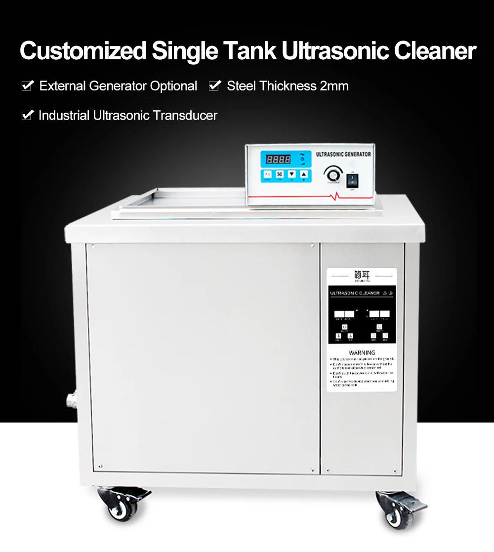 Industrial Ultrasound Cleaning 360L//175L/88L Engine Mold Hardware DPF ...