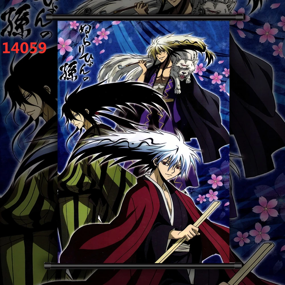 Nurarihyon No Mago Rikuo Youkai