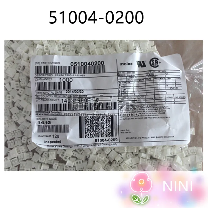 100pcs/lot 51004-0200 510040200 100% New Original - Battery Accessories ...