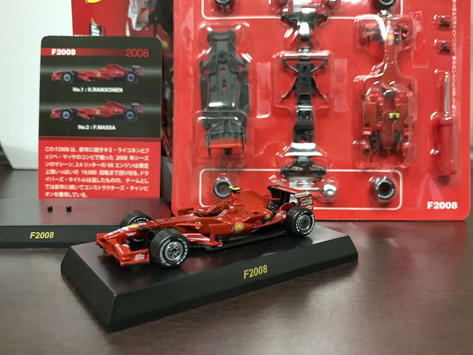 교쇼 F2008 Massa 1/64 F1 레이싱 #2 다이 캐스트 합금 조립 자동차 장식 모델 완구 컬렉션, 2008|다이캐스트 ...