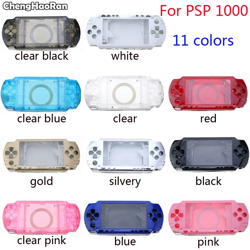 All Psp Colors