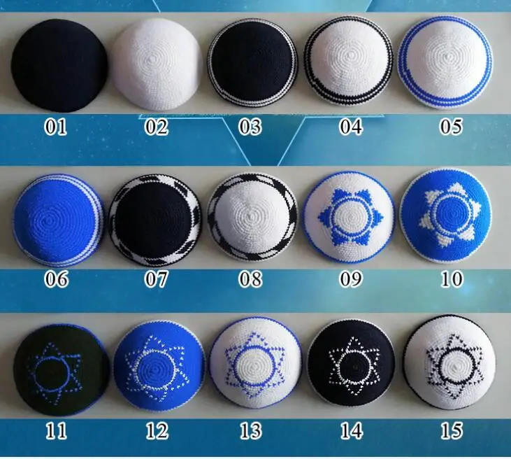 Men Kipa Jerusalem Israel Boundless Round Hat 15cm Kippah Cap Jewish ...