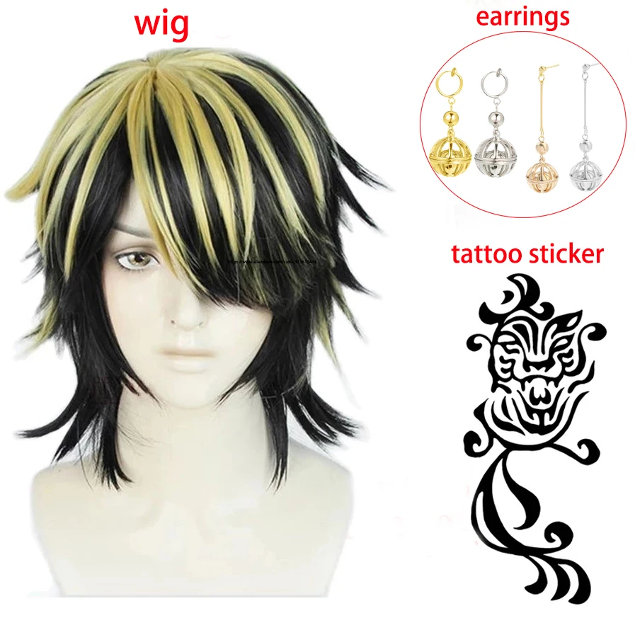 Hanemiya-Kazutora-Cosplay-Wig-Cos-Tokio-Manji-Gang-Black-Golden-Hair ...