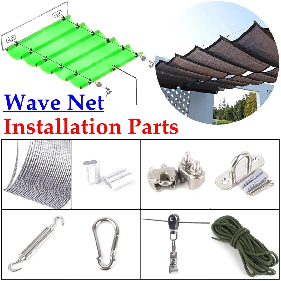 Stainless-Steel-Wave-Sunshade-Net-Installation-Parts-Kits-Sunshade-Net ...