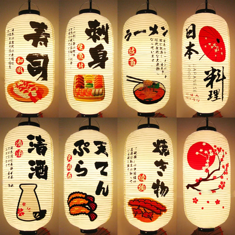 PVC Waterproof Japanese Style Lantern Korean Ramen Sashimi Izakaya ...
