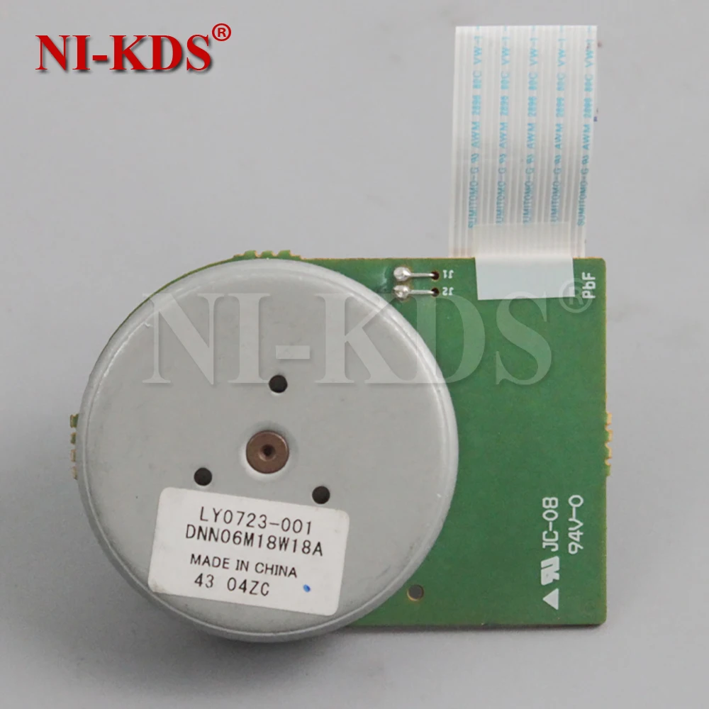 LY0723001-Drum-Drive-Motor-for-Brother-HL4150CDN-4150-4570-DCP9055CDN ...