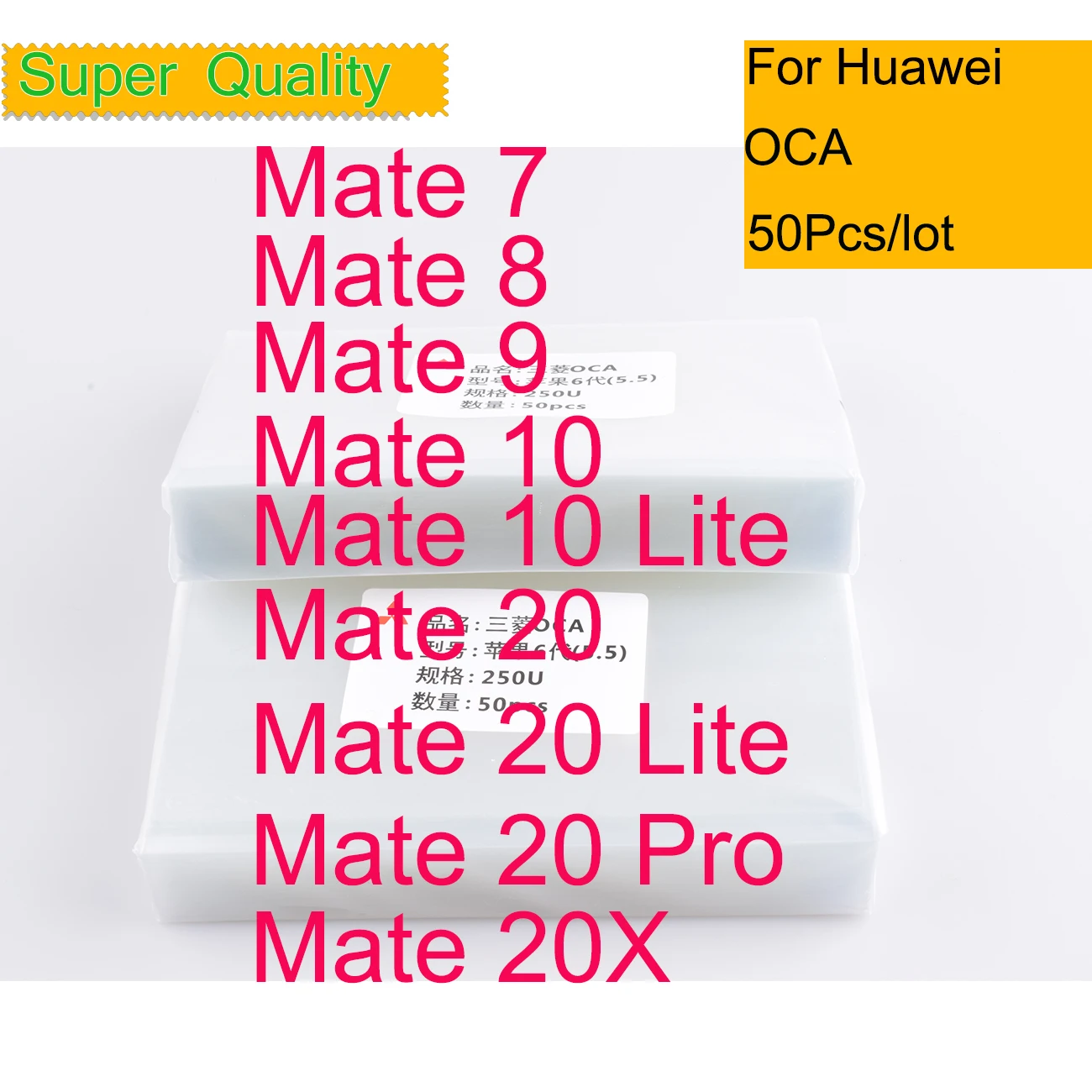 Adhesivo-transparente-ptico-OCA-para-Huawei-Mate-7-8-9-10-20-Lite-Pro-pel-cula.jpg