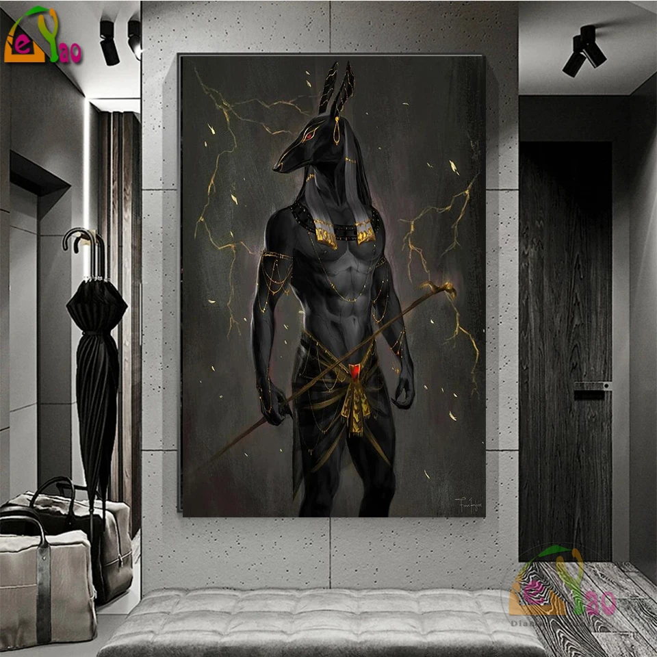 Set Egyptian God Art