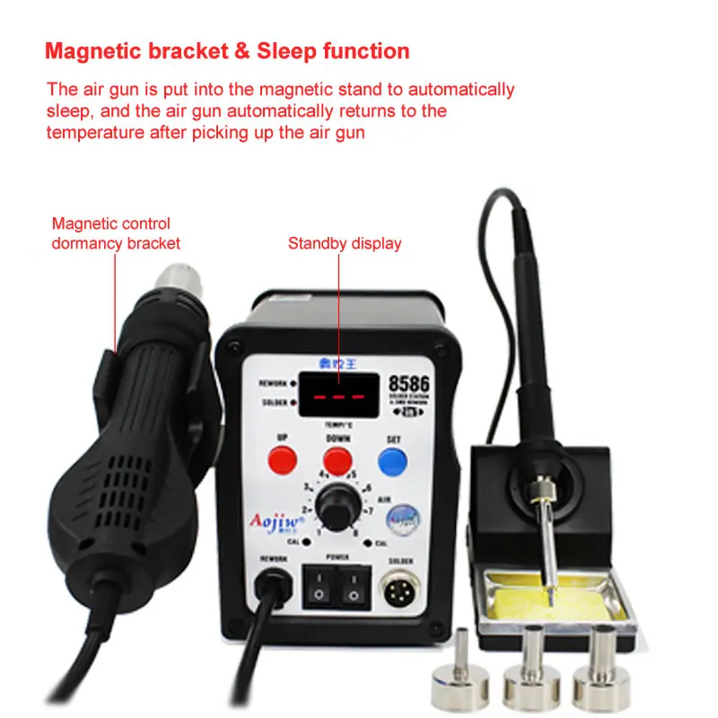 750W-Soldering-Station-2-In-1-Digital-ESD-Antistatic-Hot-Air-Blower ...