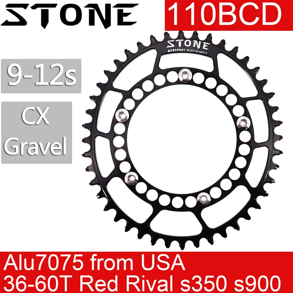 Stone chainring 110 BCD Oval Gravel 36t 42 48 50 52 54 56 58 60T Road ...