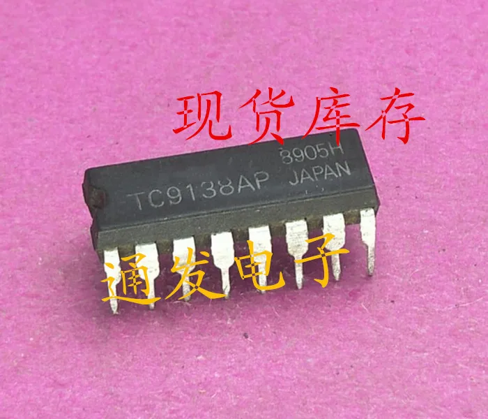 1pcs-20pcs-lot-100-New-original-TC9138AP-TC9138.jpg