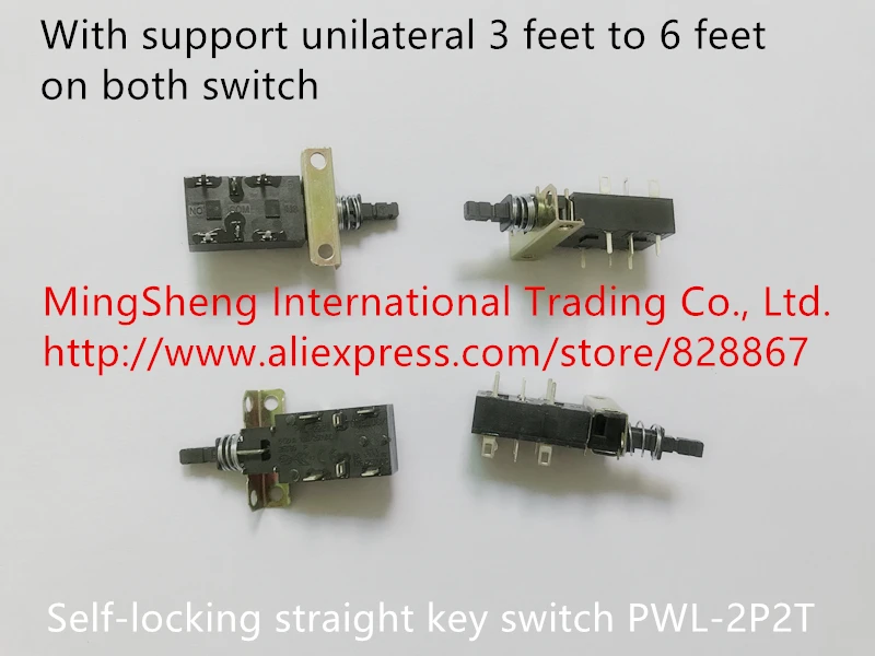 Original-new-100-key-switch-self-locking-straight-key-switch-PWL-2P2T ...