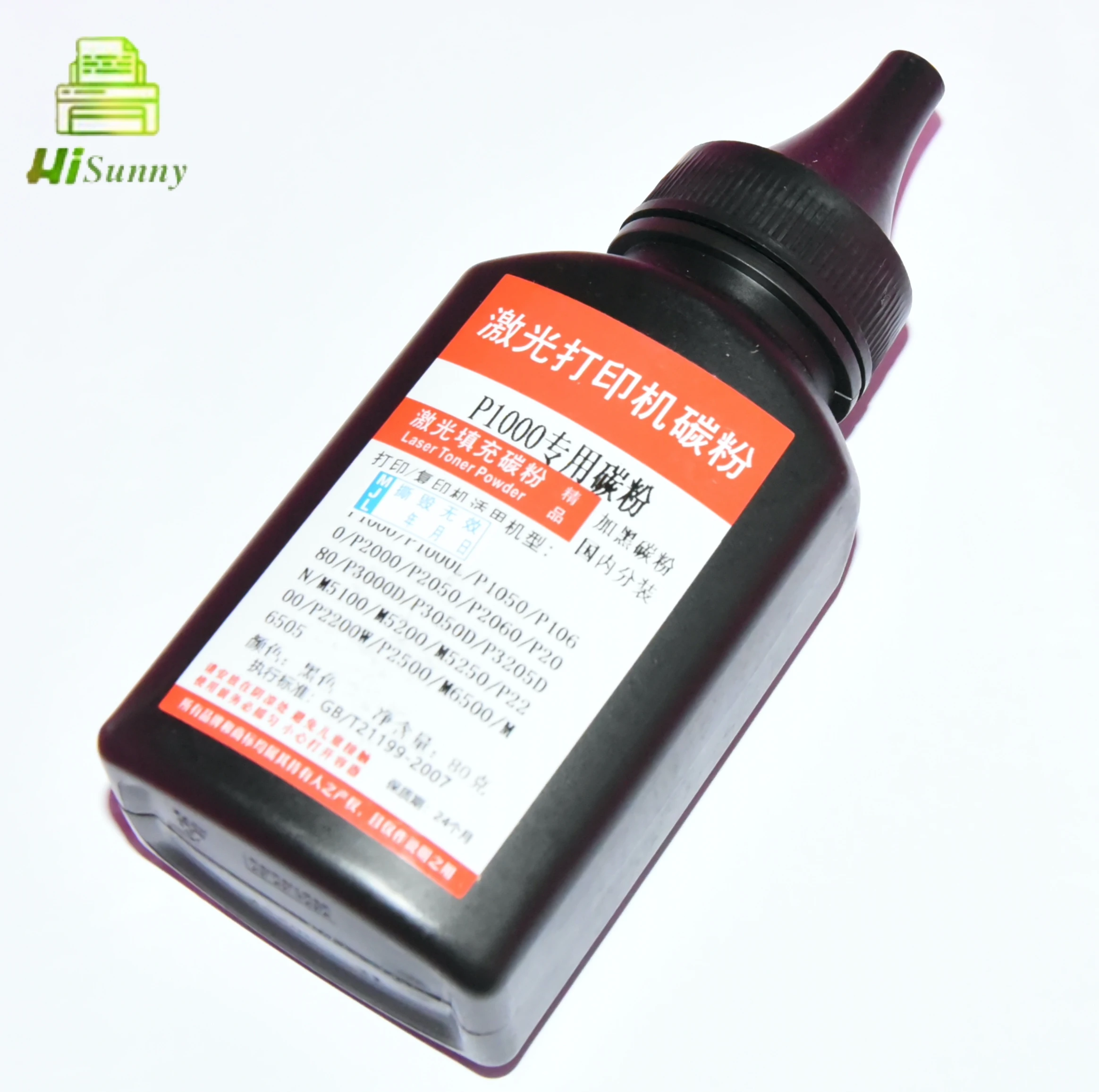 PC210-PC211-PA210-PB210-PB211-PA260-Toner-Powder-For-Pantum-P2207-P2500 ...