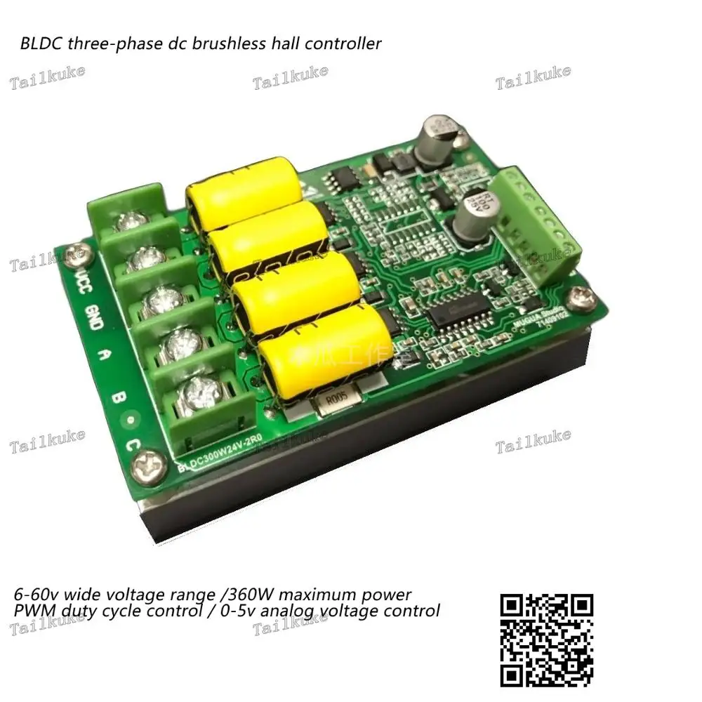 Bldc Three-phase Dc Brushless With Sensor Hall 24v Motor Fan Turbine ...
