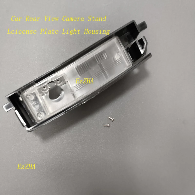 EzZHA Car Rear View Camera Bracket License Plate Light Housing Mount ...