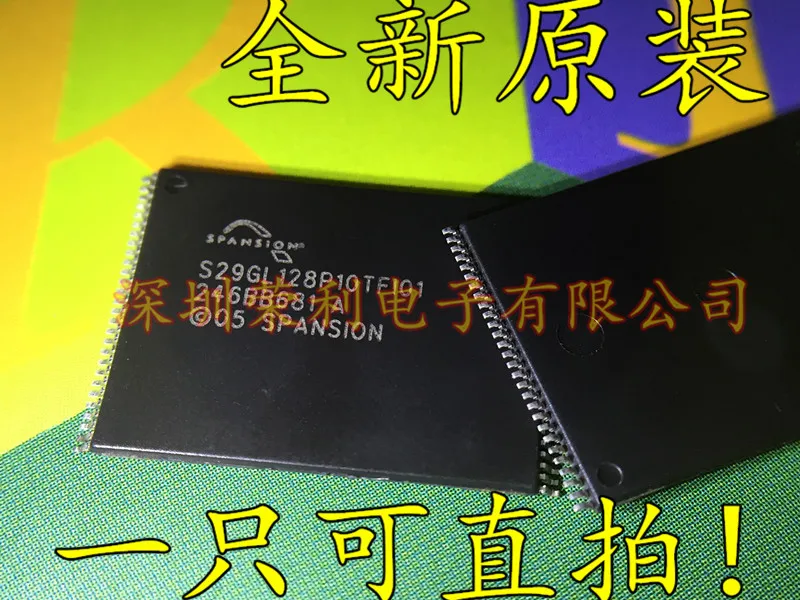 10 unids/lote nueva S29GL128P10TFI010 S29GL128P10TFI01 TSOP56| | - AliExpress