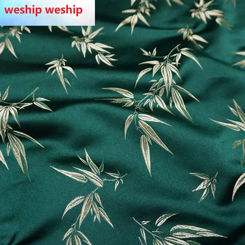 Bamboo Pattern Fabric