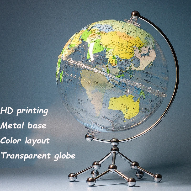25cm Large Transparent High-definition Globe Student Teaching Metal ...