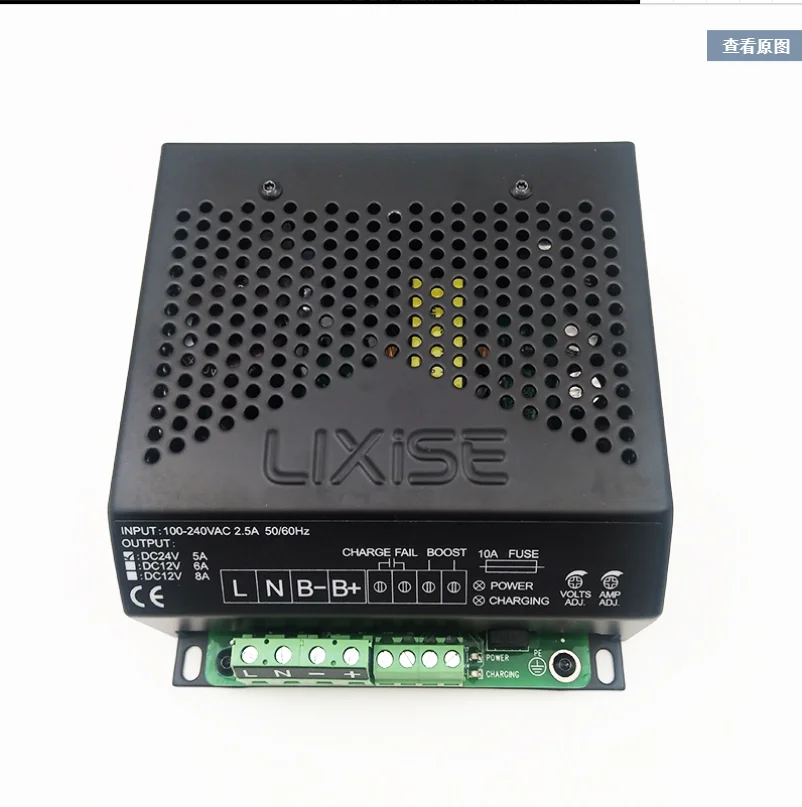 Generador de batería diésel, cargador de dinamo lbc2403 1206b, 12V y 24V|controles remotos ...