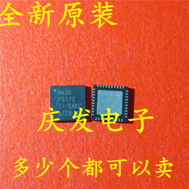10pcs MSP430F5172 MSP430F5172IRSBR HMC585MS8GE 585 SHT31 DIS B2 SHT31 ...