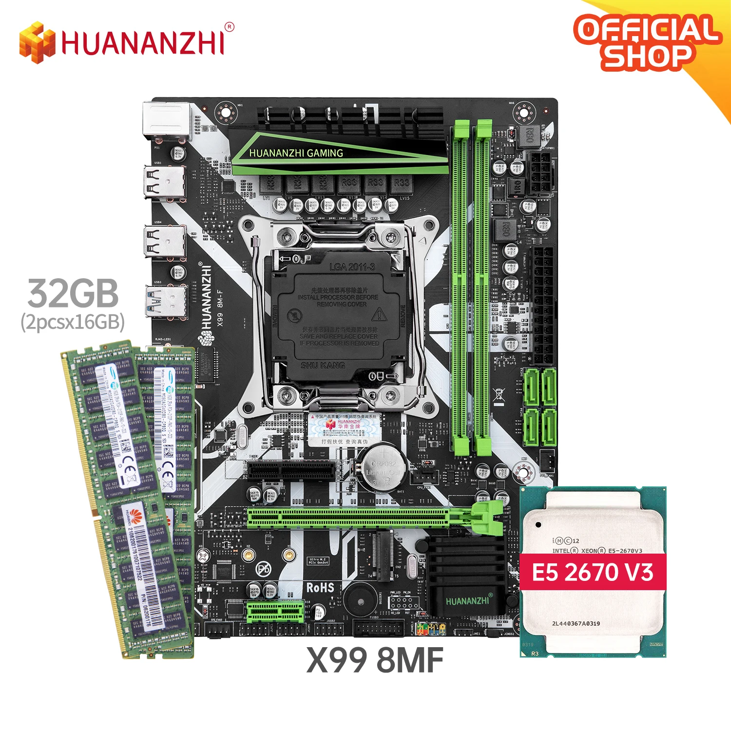 HUANANZHI X99 8M F X99 Motherboard with Intel XEON E5 2670 V3 with 2 ...