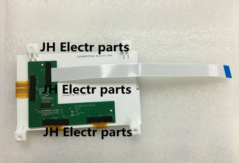 Store Home Products Feedback