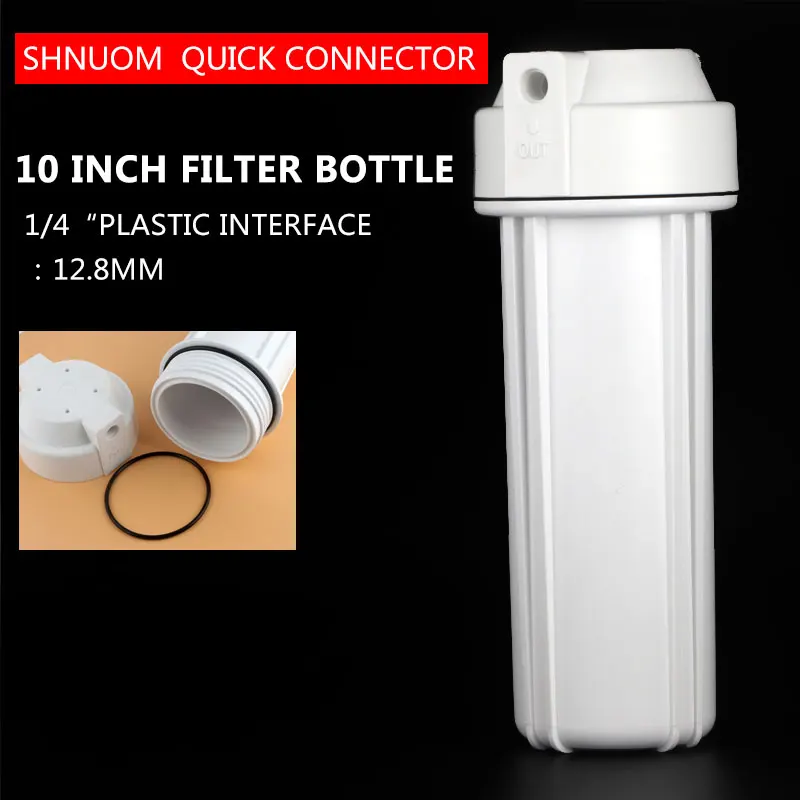 10-Inch-Reverse-Osmosis-Filter-Bottle-1-4-Thread-Double-Rubber-Ring ...