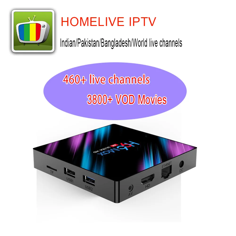 Indian Iptv 4k With Zero Buffering Smart Tv Box Built In 3 Months - Set ...