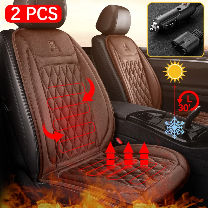 2PCS Heated Car Seat Cover 30' Fast Heating 12V-24V Heating Car Seat ...