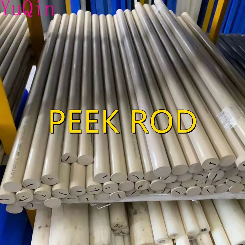 20mm-25mm-30mm-40mm-diameter-Victrex-PEEK-rod-peek-bar ...