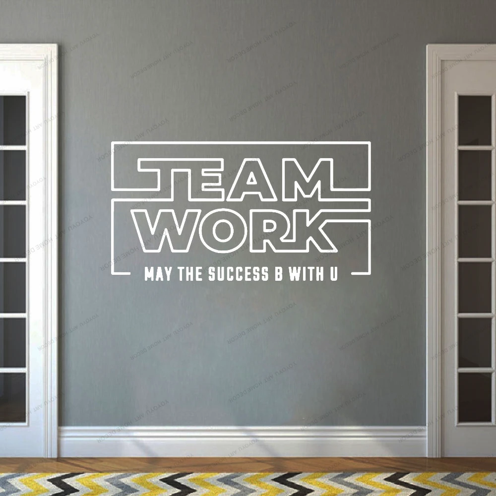 Success Teamwork Words Job Work Office Vinyl Wall Decal Stickers Mural ...