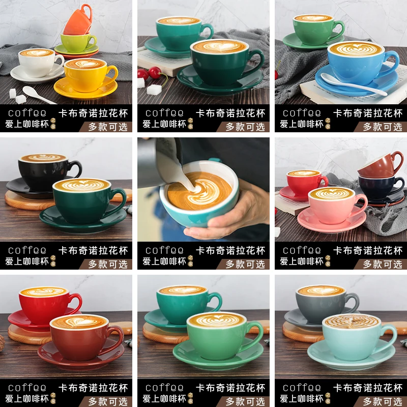 Simple-Colorful-Ceramic-Office-Home-Coffee-Cup-And-Saucer-Set-With ...