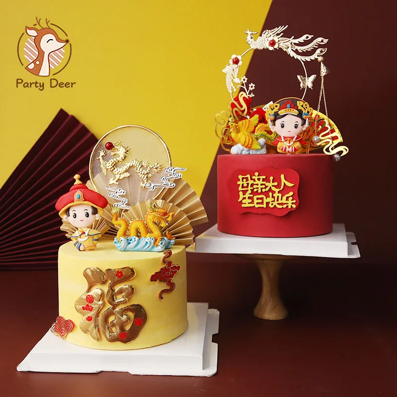 Chinese Style Happy cake decoration Dragon and Phoenix decoration ...
