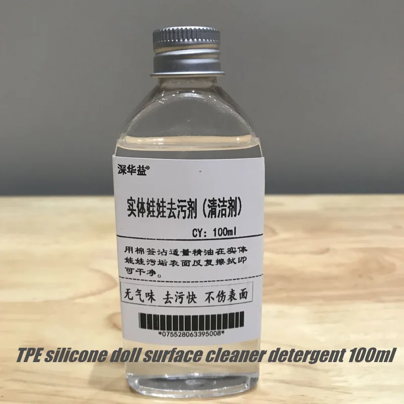 TPE-silicone-doll-surface-cleaner-can-remove-surface-dirt-and-dust-with ...