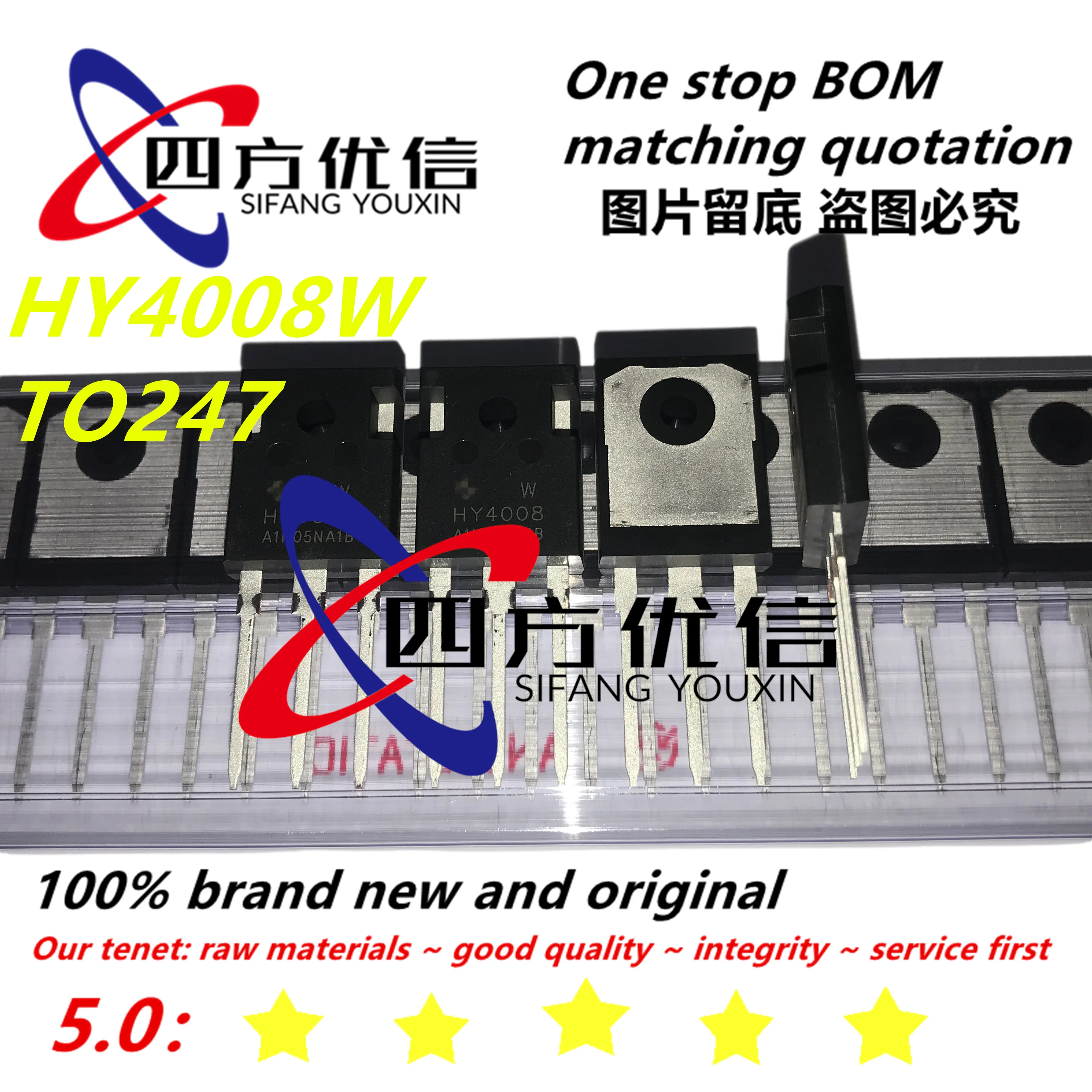 100-novo-original-30PCS-HY4008W-HY4008-80V-200A-TO247.jpg