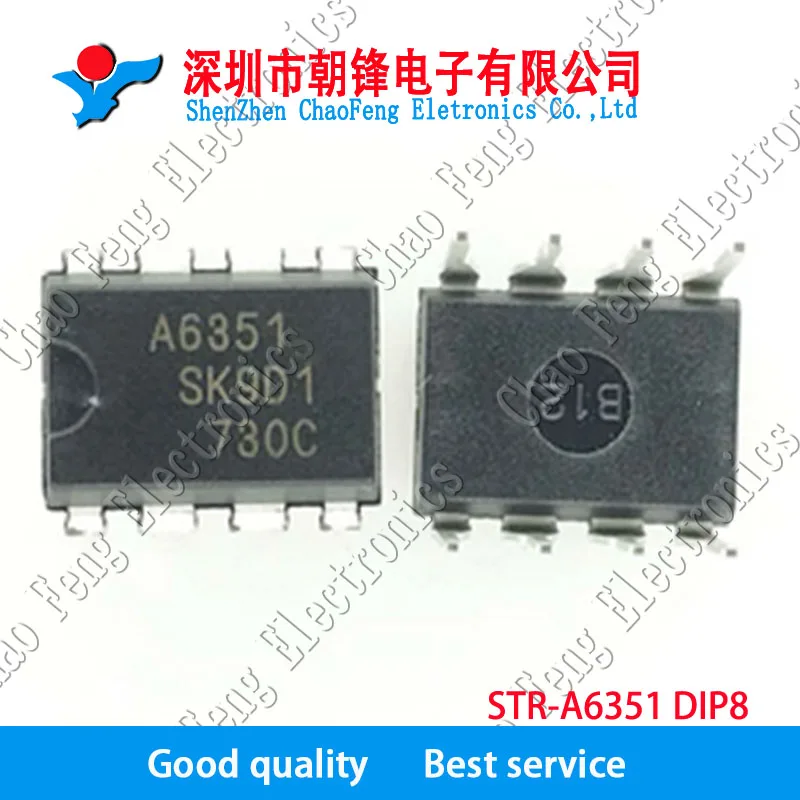 STR A6351 A6351 STR A6169 A6169 STR A6151 A6151 STR A6053M A6053M STR A6351 A6351 STR A6052M ...