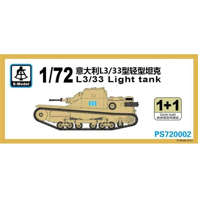 S-model 1/72 Ps720002 Italian L3/33 Light Tank (1+1) - Model Building ...