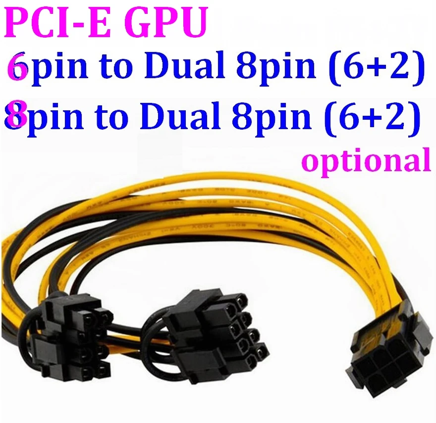 GPU PCI E 6 pin 8 pin Female to dual PCI E PCI Express 8 pin ( 6+2) pin ...