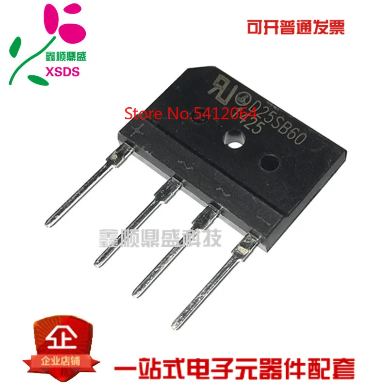 5 unids/lote D25SB60|Contactores| - AliExpress